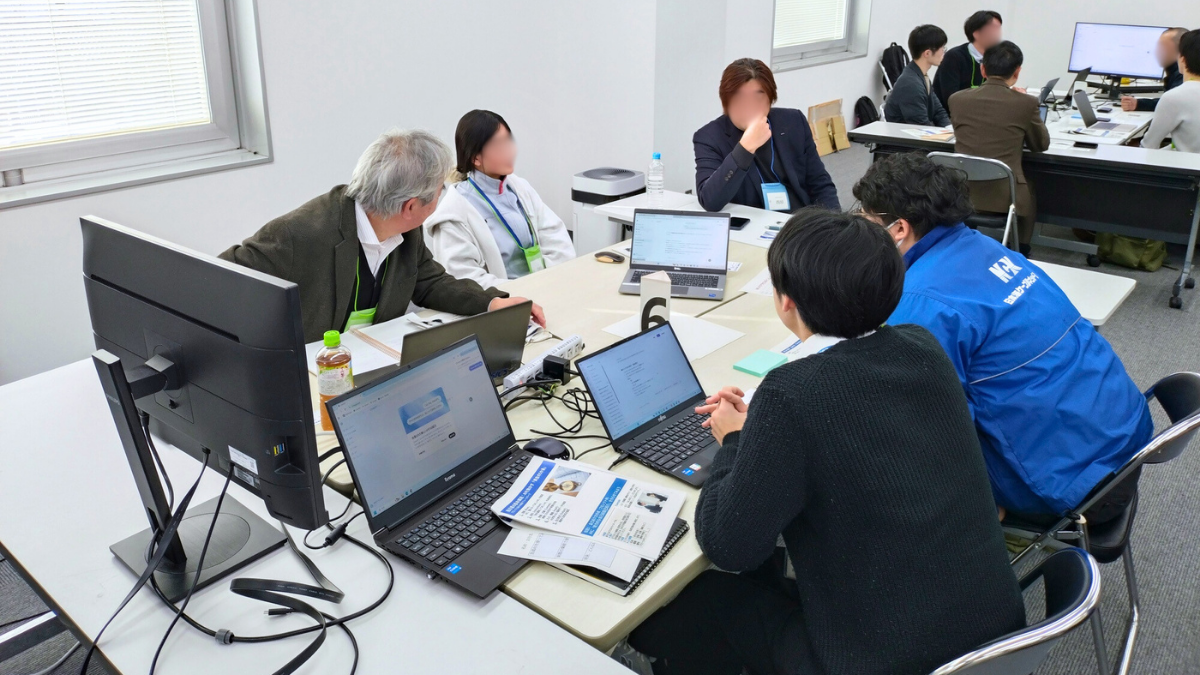 1.16(金) 生成AIと新ビジネスアイデア創出ワークショップで講師を務めました（主催：鳥取県情報産業協会・鳥取県産業振興機構） - 株式会社 ...